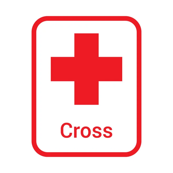 100,000 First aid cross Vector Images | Depositphotos