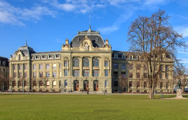 Main building of the University of Bern – Stock Editorial Photo ...