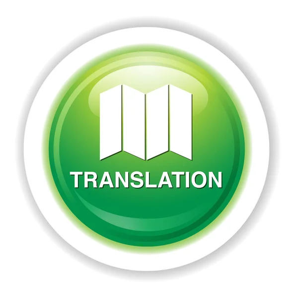 Translate button icon — Stock Vector © sarahdesign85 #70279489