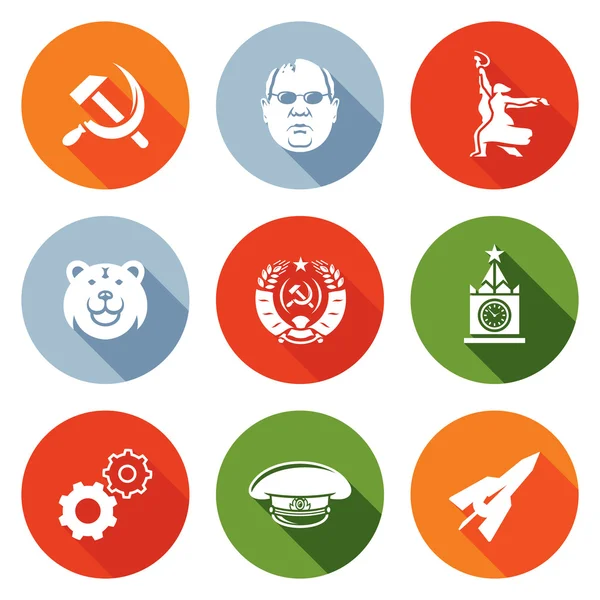 Soviet icons Vector Art Stock Images | Depositphotos