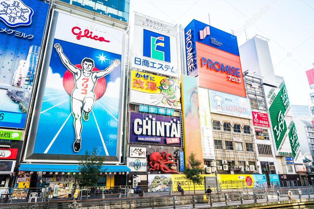Night view of signs advertisements at Numba – Stock Editorial Photo ...