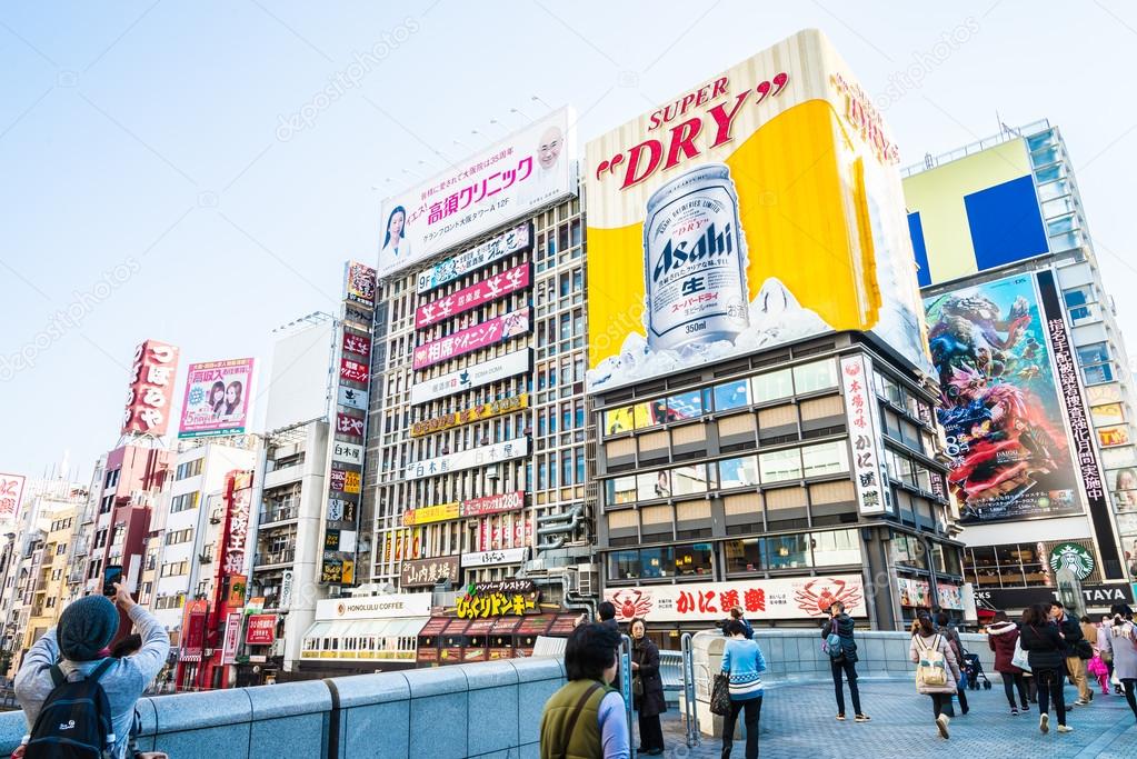 Night view of signs advertisements at Numba – Stock Editorial Photo ...