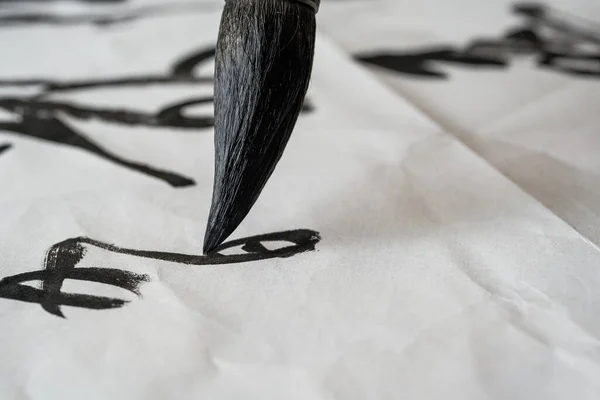 Writing calligraphy Images - Search Images on Everypixel