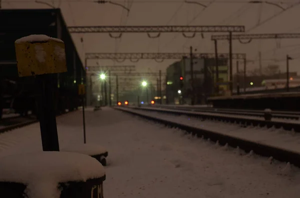 Snowfall rail station Stock Photos, Royalty Free Snowfall rail station ...