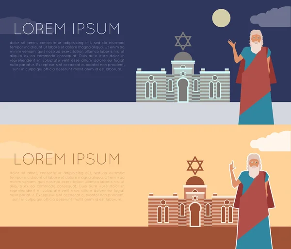 Jew banner — Stock Vector © Kolonorf #84625864