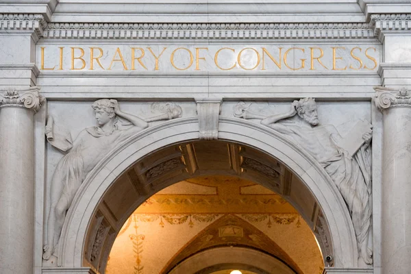 Library of congress Pictures, Library of congress Stock Photos & Images ...