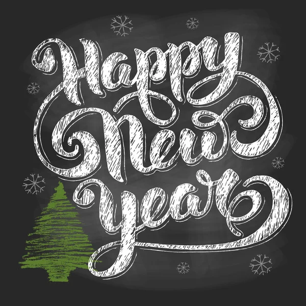 Rustic happy new year banner Vector Art Stock Images | Depositphotos