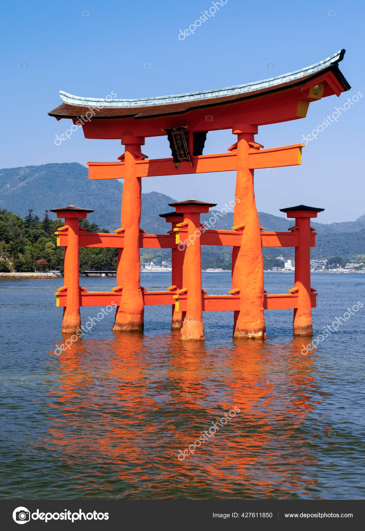 Shinto Gateway