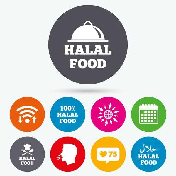 Halal food icons. Stock Vector by ©Blankstock 78756436