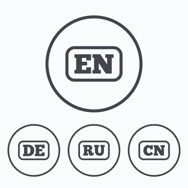 Languages Icons White Background Stock Vector Image by ©Blankstock ...