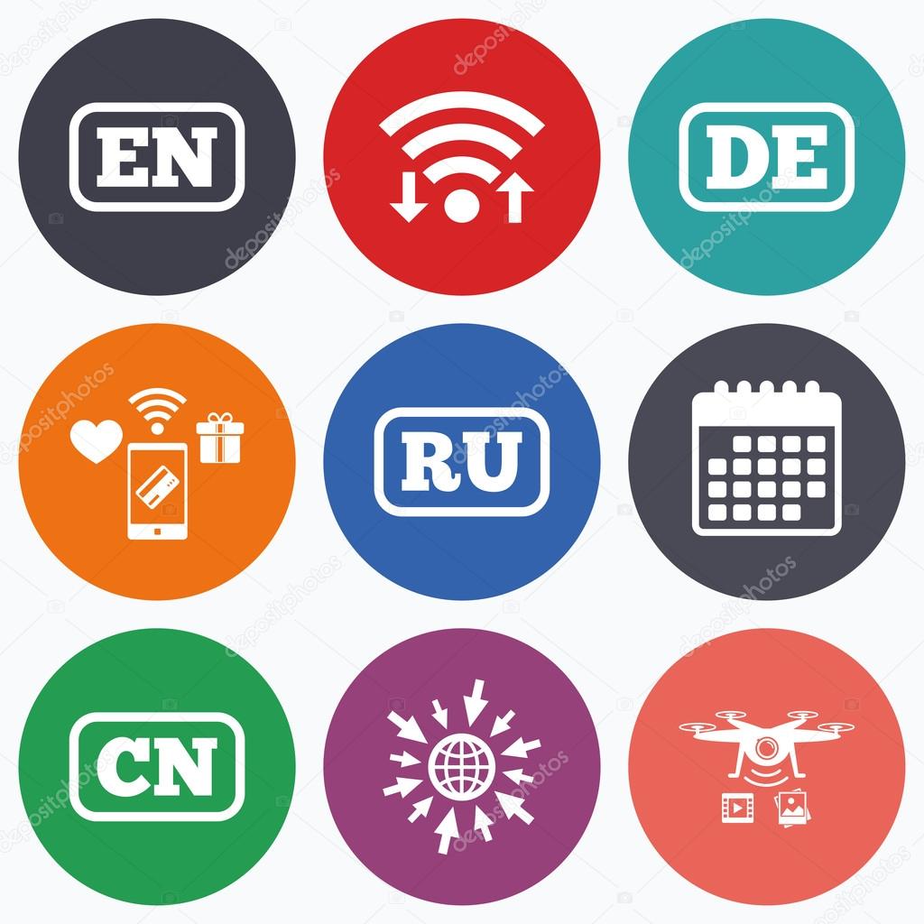 Language icons. EN, DE, RU Stock Vector Image by ©Blankstock #113601998