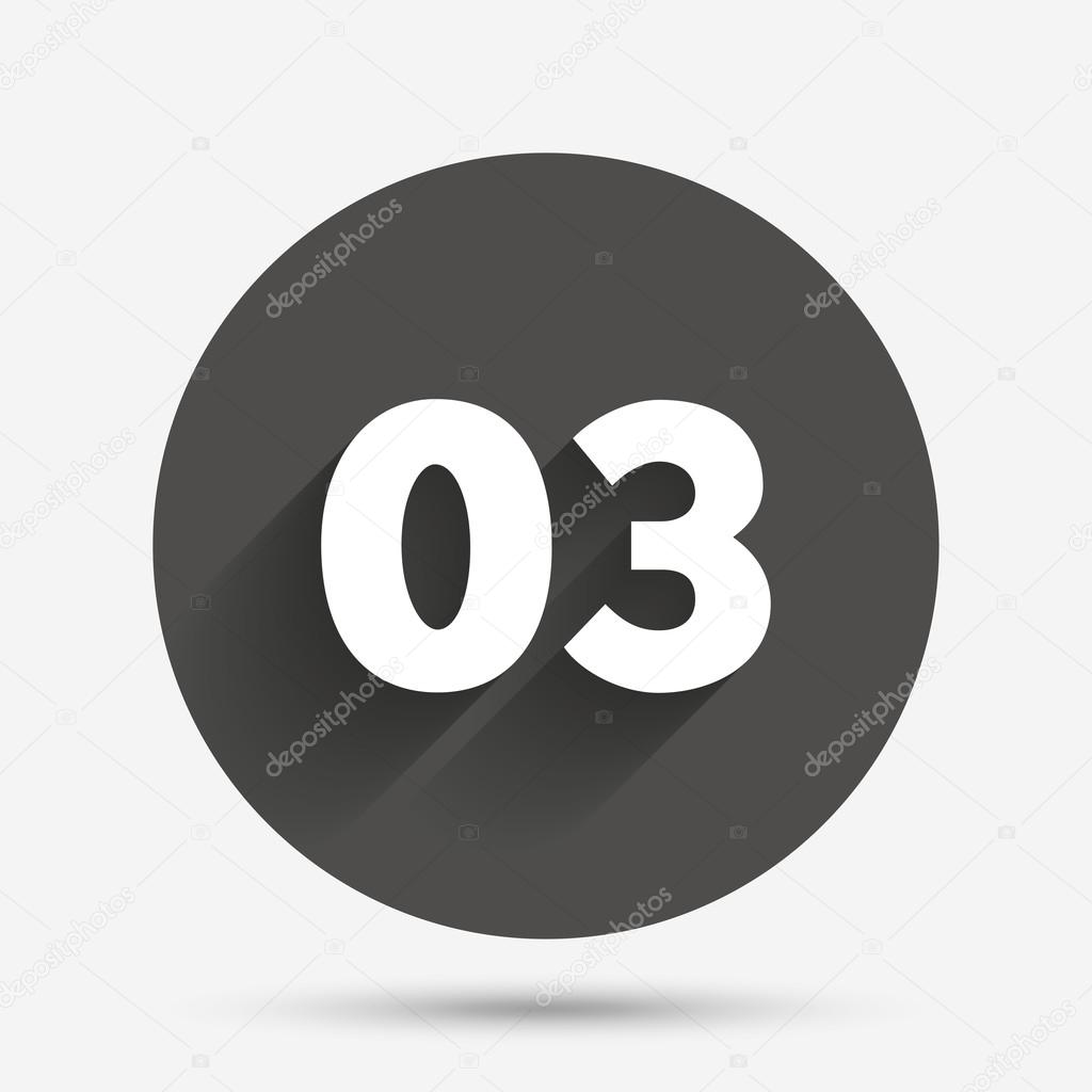 Third step sign. Stock Vector by ©Blankstock 120176654