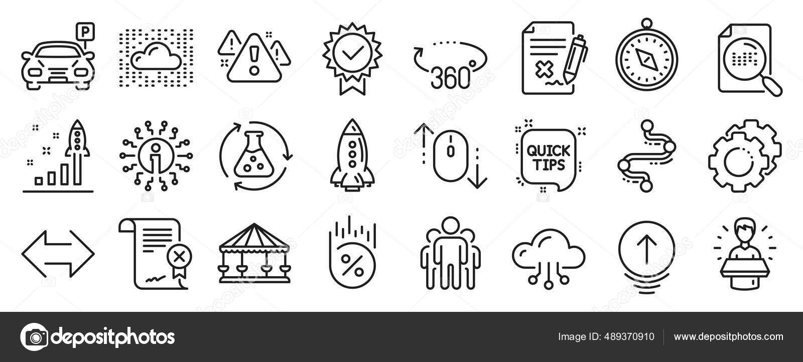 Set Technology Icons Settings Gears Reject File Group Icons Reject Stock Vector by ©Blankstock ...