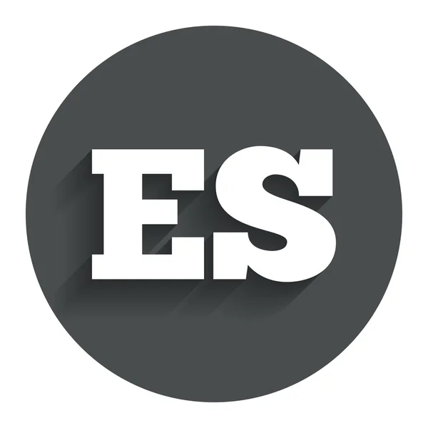 Three in one sign icon. 3 in 1 symbol with arrow Stock Vector Image by ...