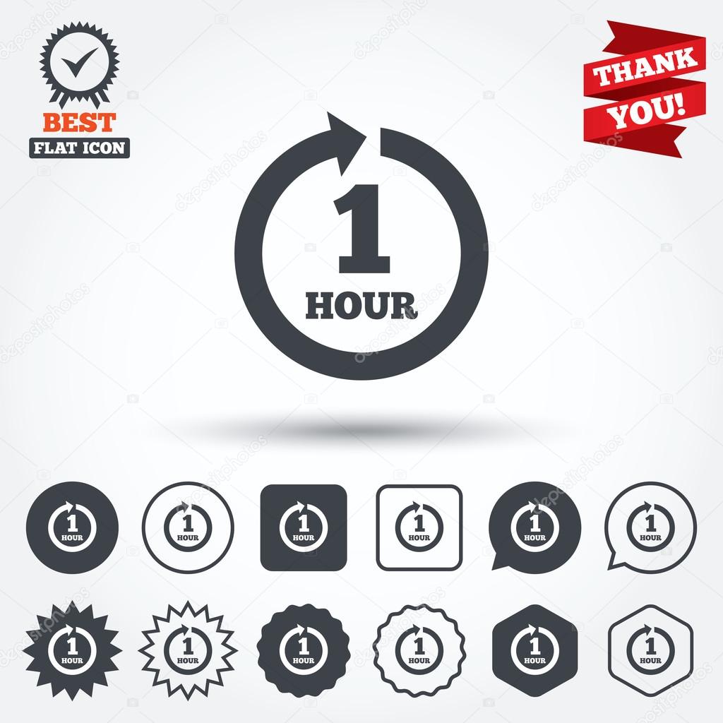Every hour sign icons Stock Vector Image by ©Blankstock #63893235