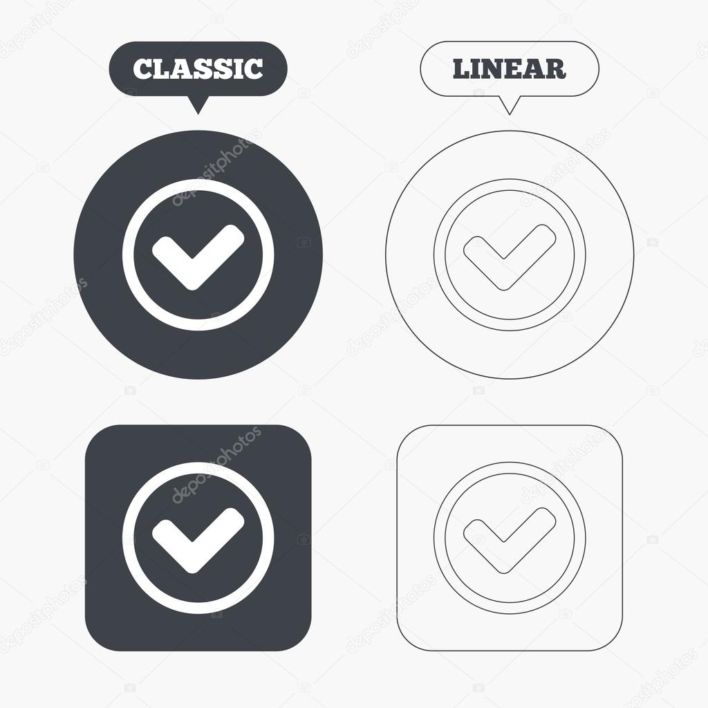 Comprobar iconos de signo de marca Vector de stock por ©Blankstock 78735952