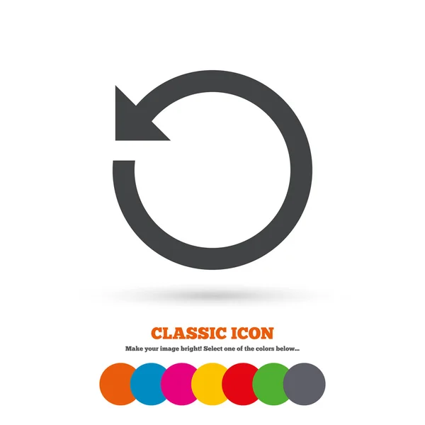 Repeat icon Vector Art Stock Images | Depositphotos