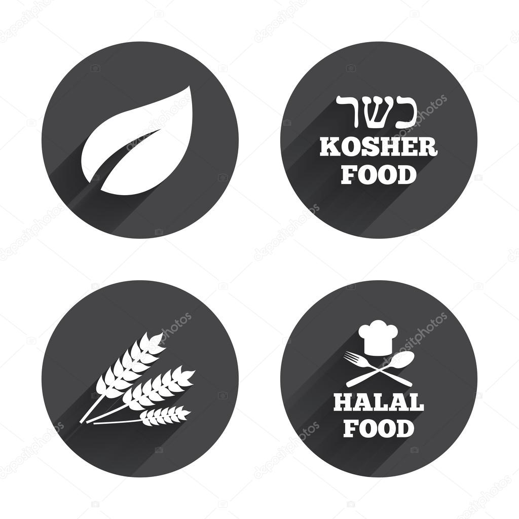 Natural food, Halal and Kosher icons. Stock Vector by ©Blankstock 80614384