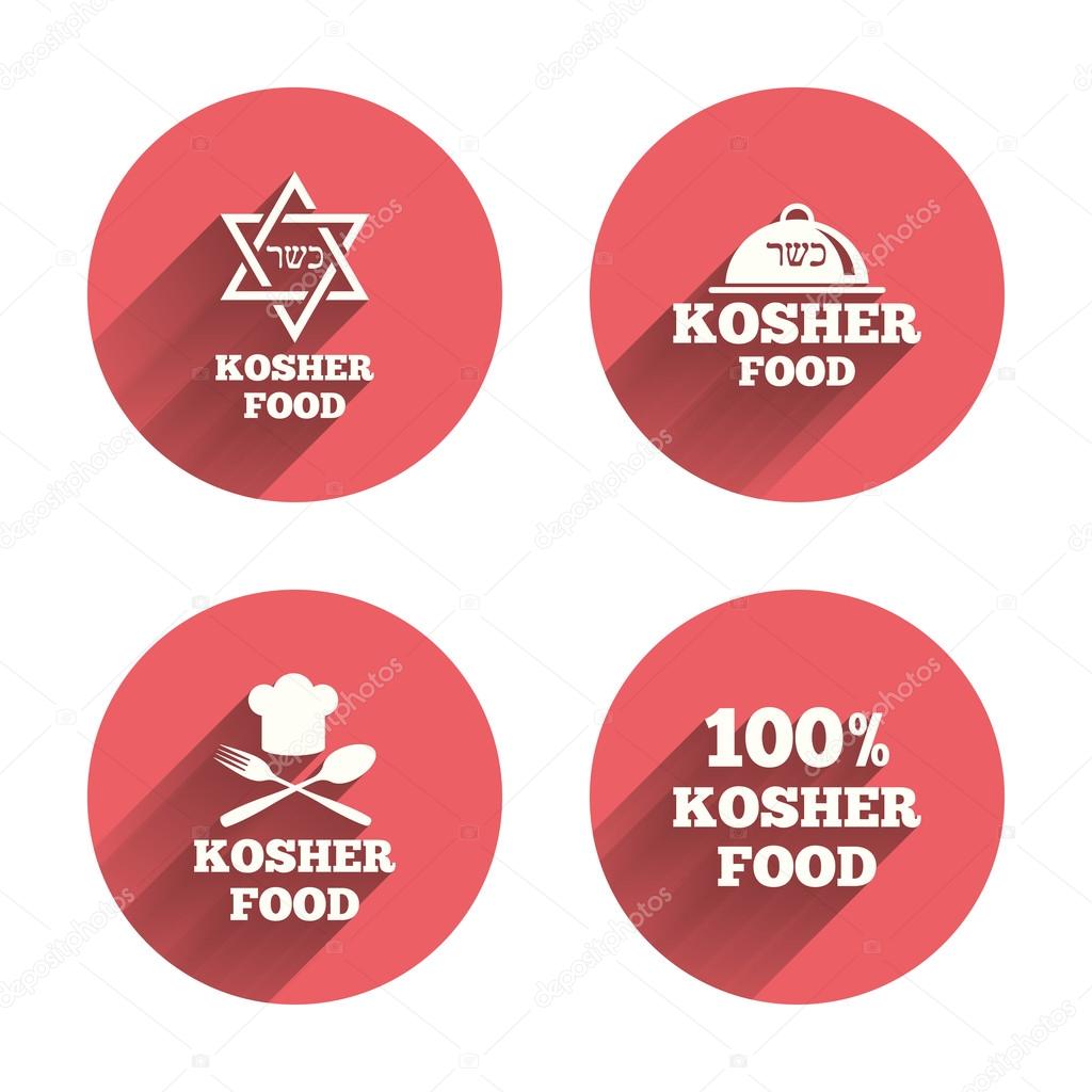 Kosher food product icons Stock Vector Image by ©Blankstock #87958426