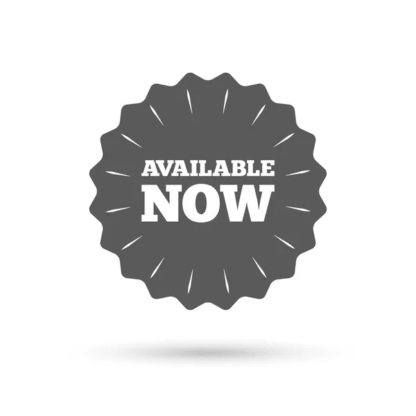 604 Available now stamp Vector Images | Depositphotos