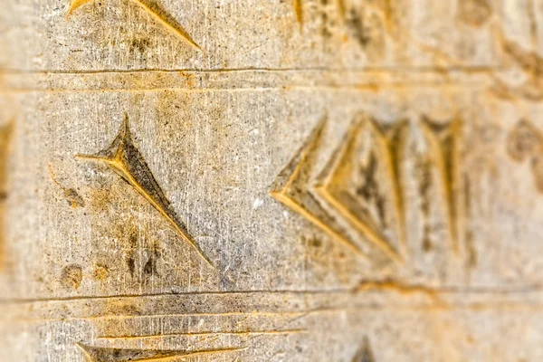 ᐈ Cuneiform writing stock images, Royalty Free cuneiform pictures ...