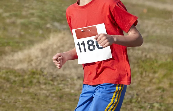 Tween running Stock Photos, Royalty Free Tween running Images ...