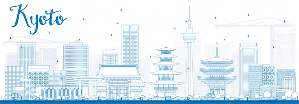 Kyoto skyline Vector Art Stock Images | Depositphotos