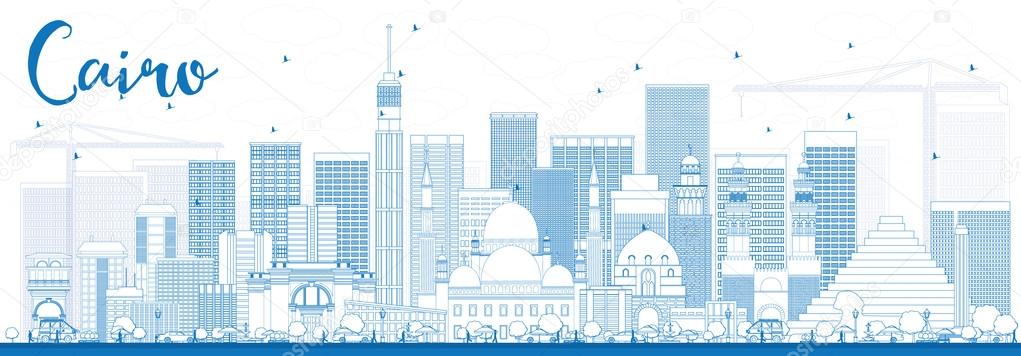 Cairo downtown Vector Art Stock Images | Depositphotos