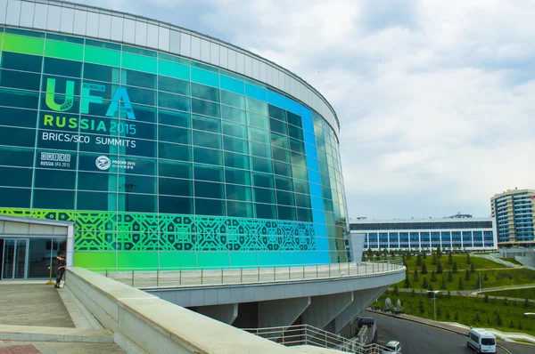 Ufa Stock Photos, Royalty Free Ufa Images | Depositphotos®