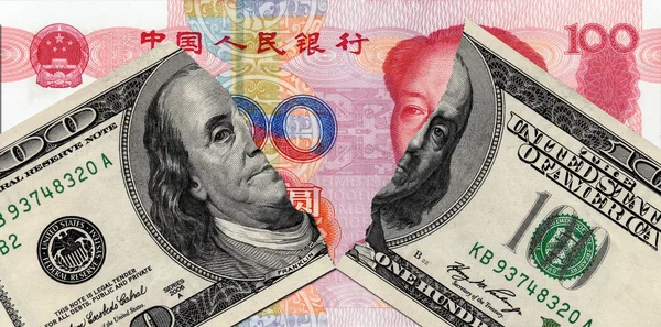 Usd rmb Stock Photos, Royalty Free Usd rmb Images | Depositphotos
