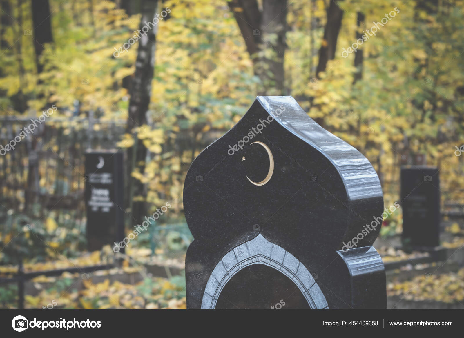 Old islamic cemetery, funeral and burial of muslim. A grave with a ...