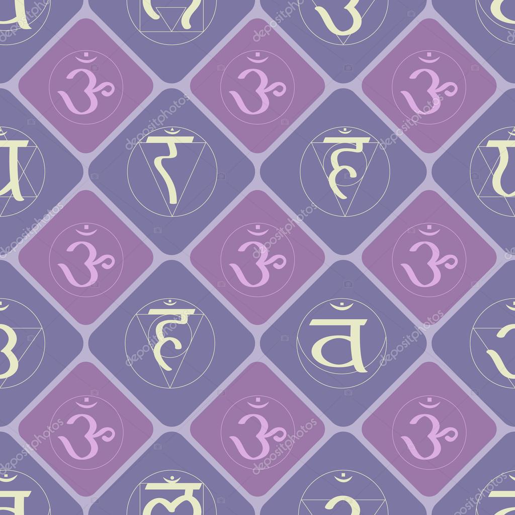 Seamless background with chakras in Sanskrit Stock Vector Image by ...