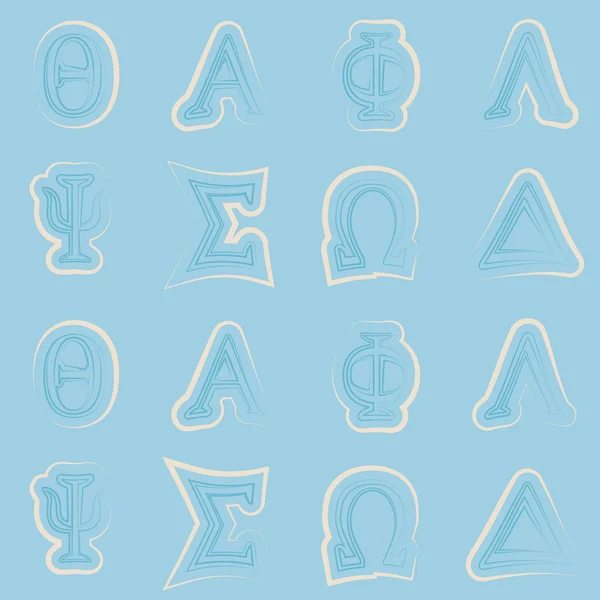 Epsilon Stock Vectors, Royalty Free Epsilon Illustrations | Depositphotos®