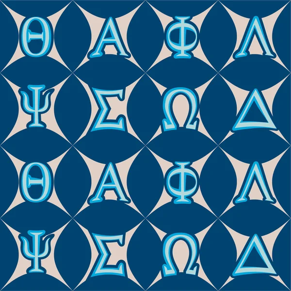 Epsilon Stock Vectors, Royalty Free Epsilon Illustrations | Depositphotos®