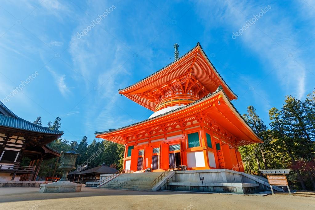 Konpon Daito Pagoda at Danjo Garan Temple in Koyasan area in Wakayama ...