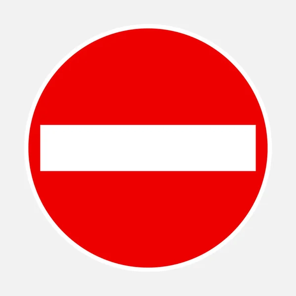 Wrong way sign Vector Art Stock Images | Depositphotos