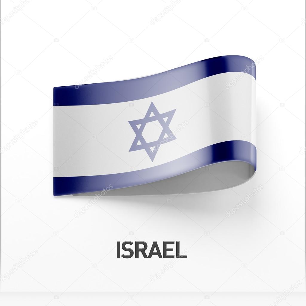 Israel Flag Icon Stock Photo by ©eabff 54646829