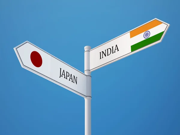 India japan Stock Photos, Royalty Free India japan Images | Depositphotos