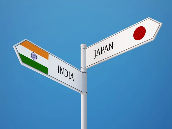 India japan Stock Photos, Royalty Free India japan Images | Depositphotos