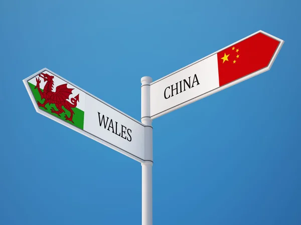 China and wales Stock Photos, Royalty Free China and wales Images ...
