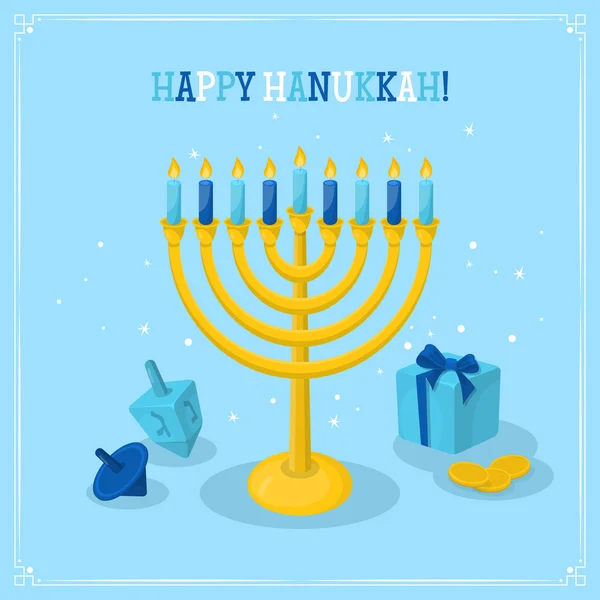 Jewish Holiday Hanukkah greeting card - Stock Image - Everypixel