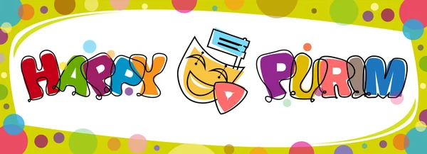 Happy purim banner | Happy Purim Banner — Stock Vector © bilhagolan ...