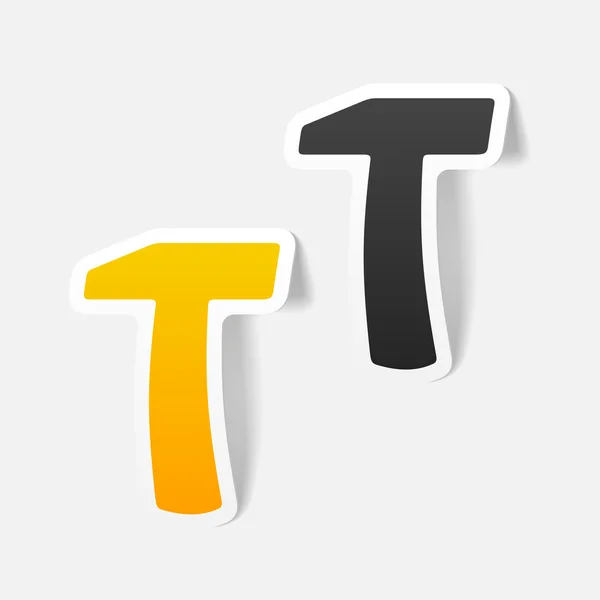 Realistic black hammer Stock Vector by ©Palau83 127554600