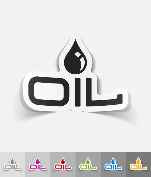 Oil drop logo Vector Art Stock Images | Depositphotos