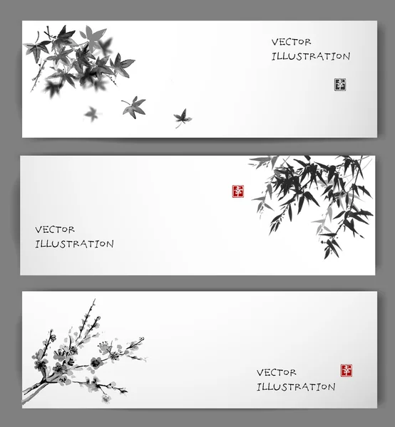 35,757,465 Nippon Vector Images | Depositphotos