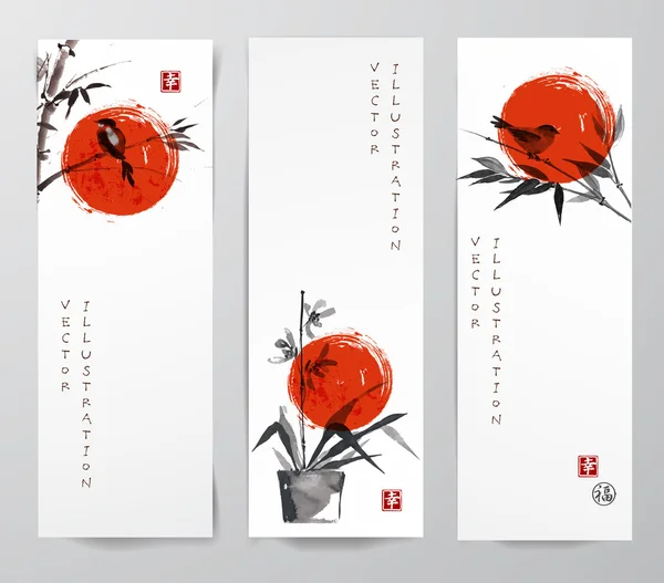 Rising sun Vector Art Stock Images | Depositphotos