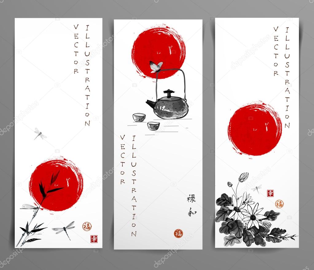 Banners in traditional Japanese style Stock Vector Image by ©Elinacious ...