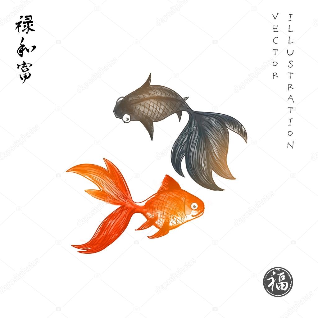 Card with two playing goldfishes. Stock Vector Image by ©Elinacious ...