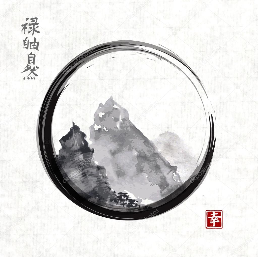 Vetor De Circulo Zen