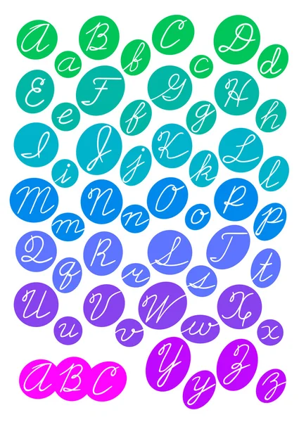 Letras para rellenar imágenes de stock de arte vectorial | Depositphotos